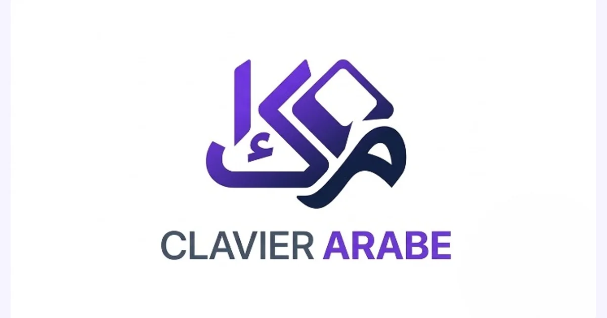 Clavier arabe français — Écrire l'arabe avec un clavier AZERTY ...